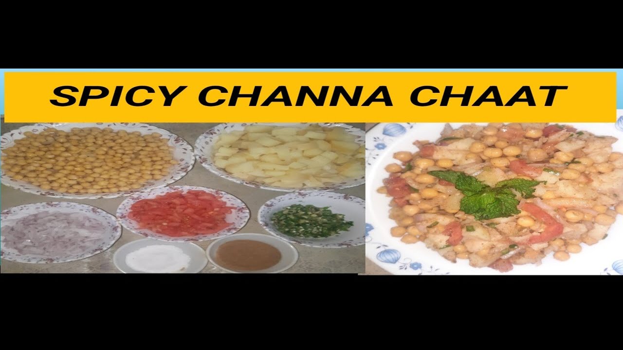 Spicy chanaa chaat recipe. How to make chanaa chaat recipe. Ramadan ...
