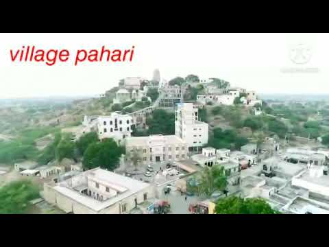 Drone view of my village .. village Pahari haryana.. Pahari mata dham🙏 ...