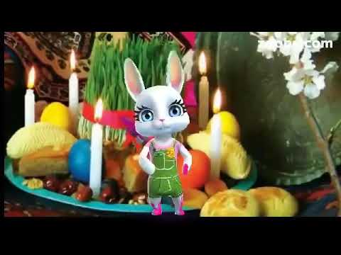 Novruz bayramıniz mübarek