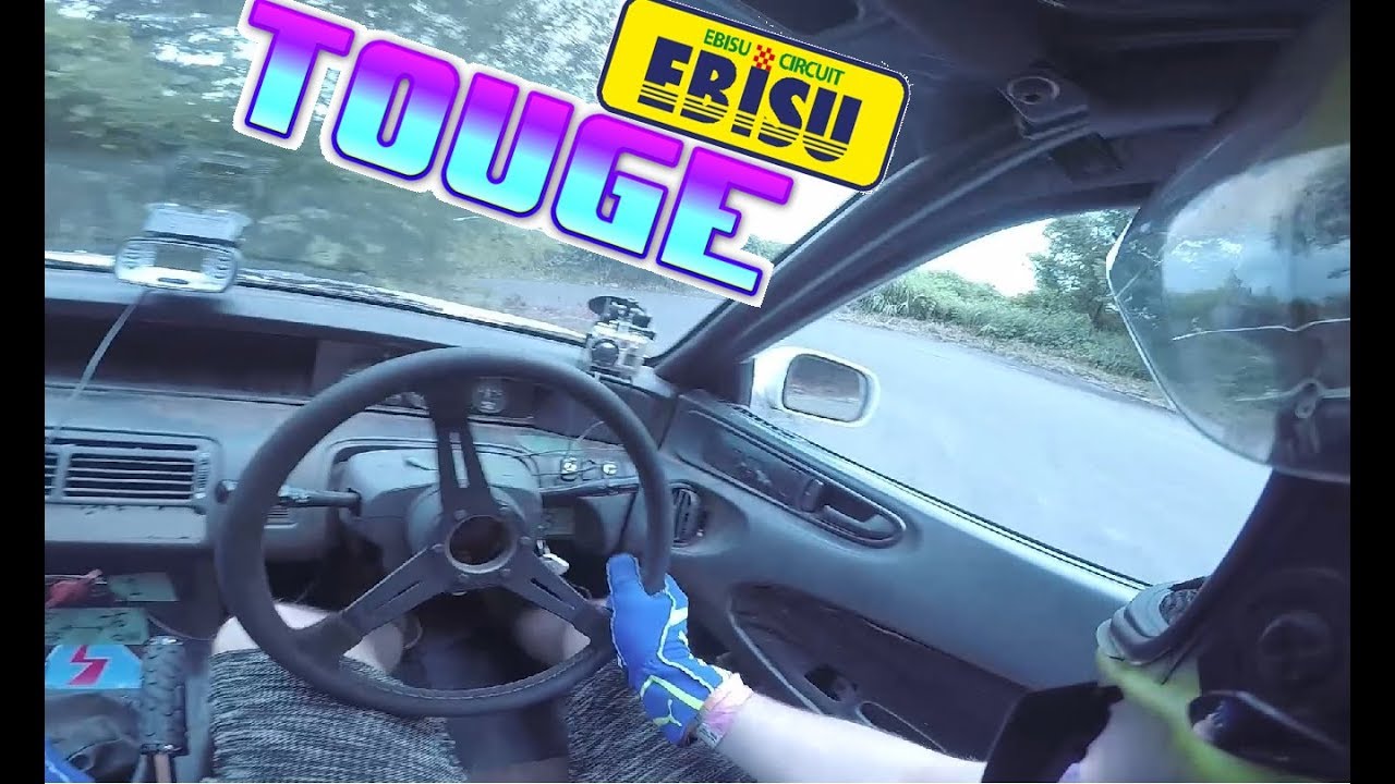 Drifting the Touge in a Prelude. - YouTube