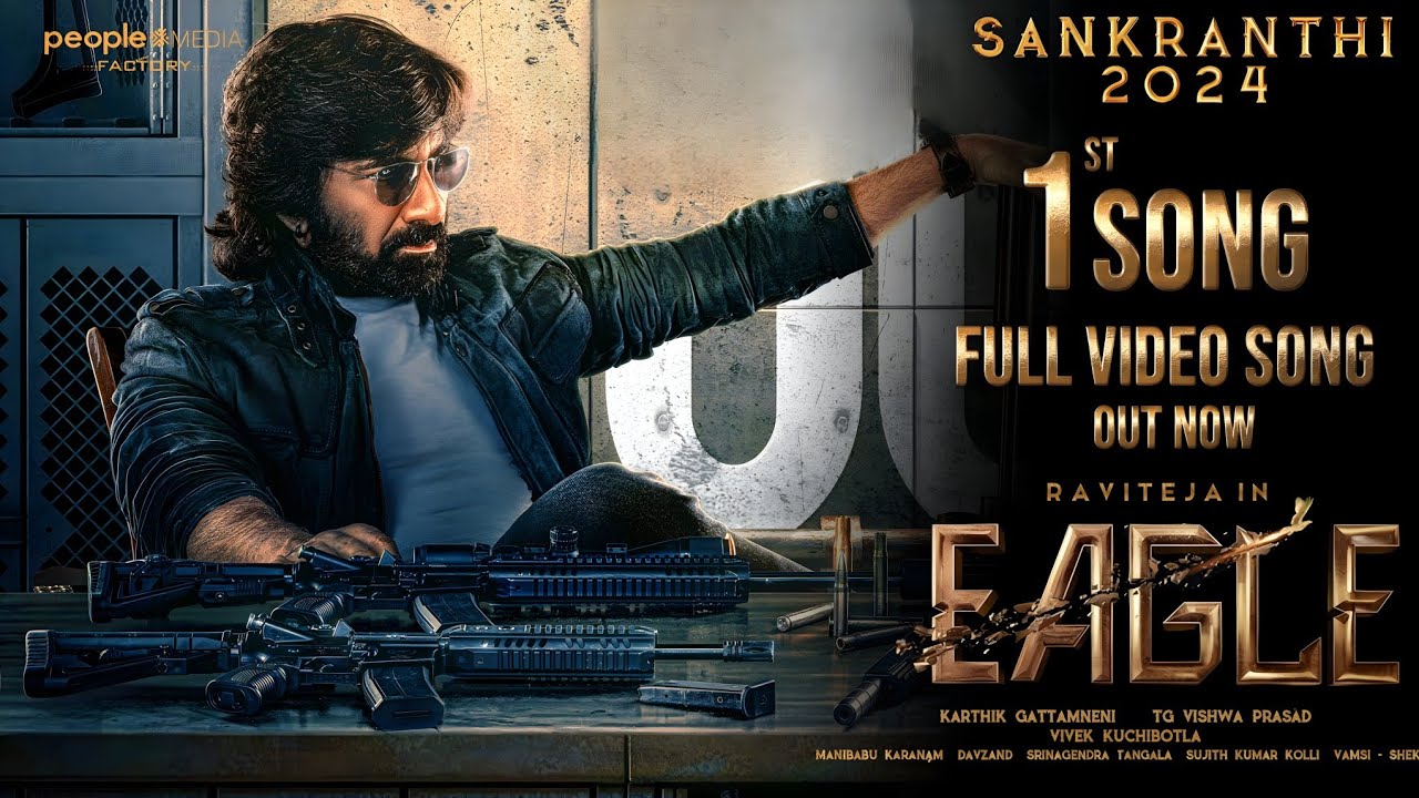 Eagle 1st Song|Eagle 1st Lyrical Video Song|Eagle Songs|Eagle First ...