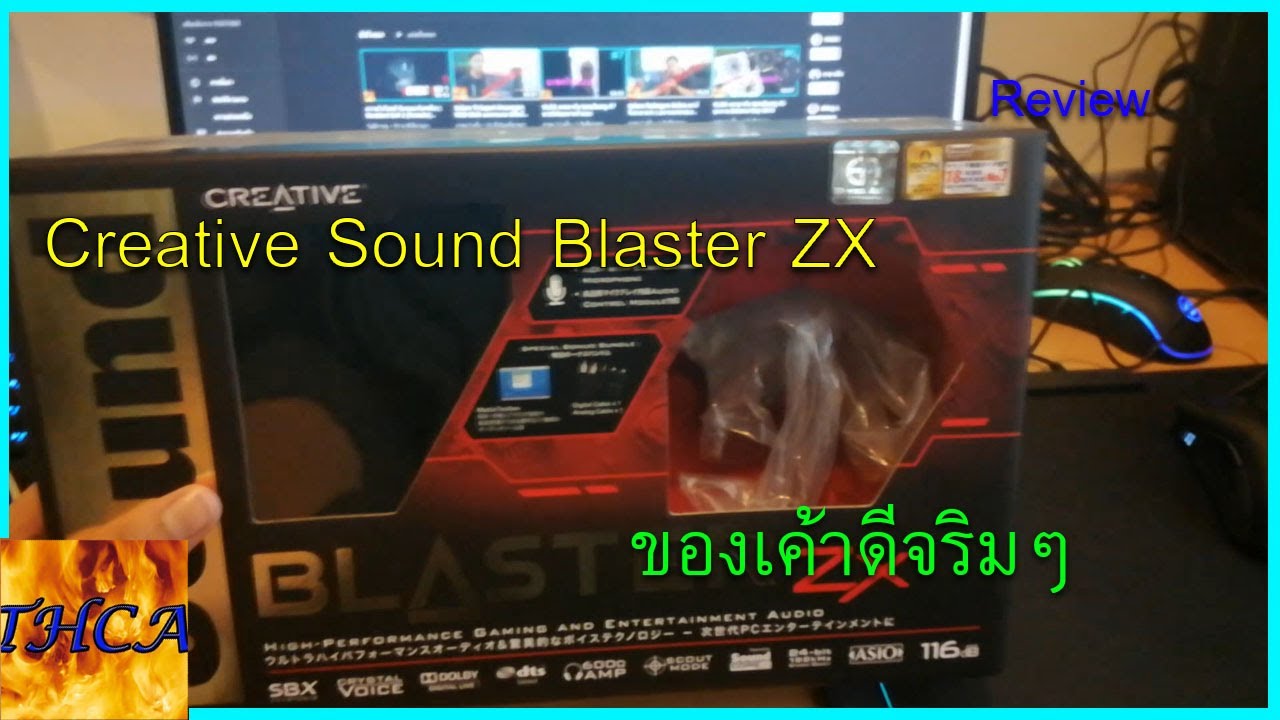 Review หลังการใช้งาน Creative Sound Blaster ZX - YouTube