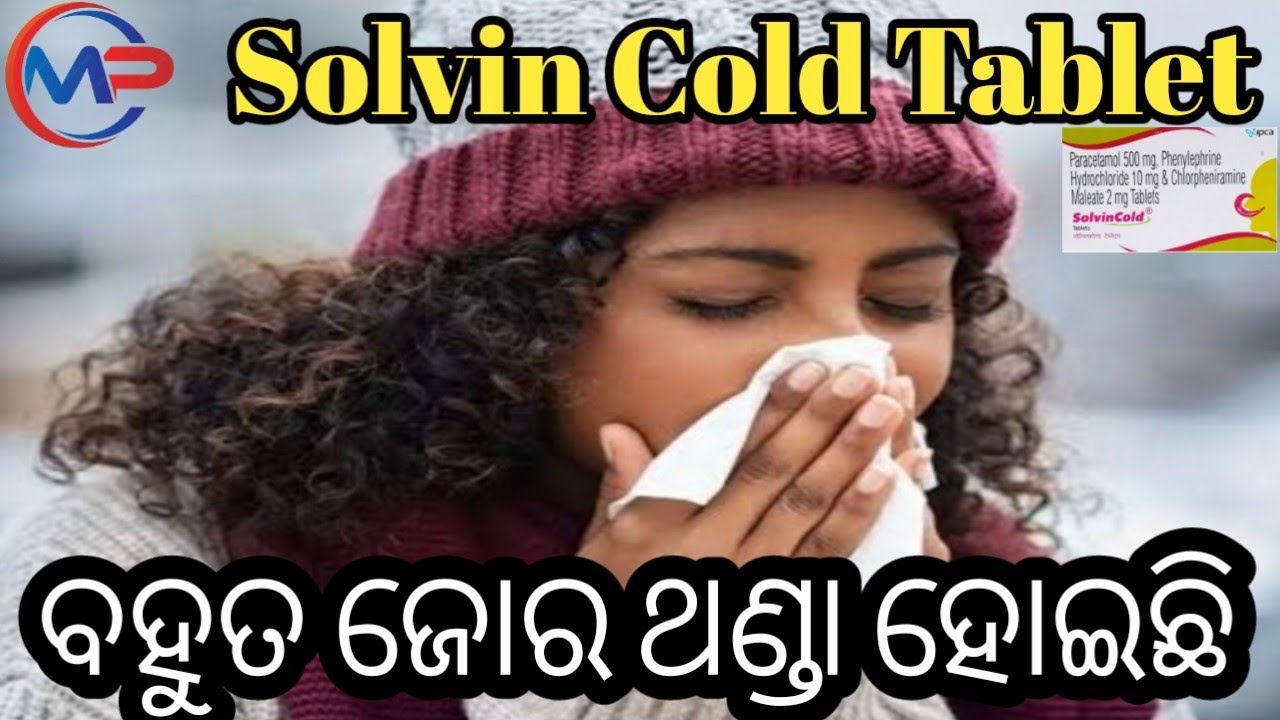 Solvin Cold_ Tablet_ Uses _ Benefits _And_ Side-effects#Anti Cold ...