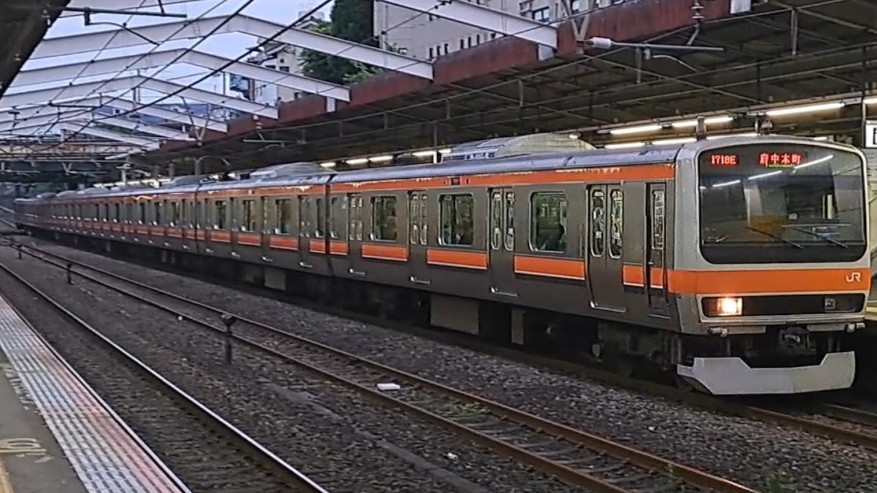 【片目】JR東日本武蔵野線E231系MU9編成 各駅停車府中本町行き新秋津駅到着(2023/5/28) - YouTube