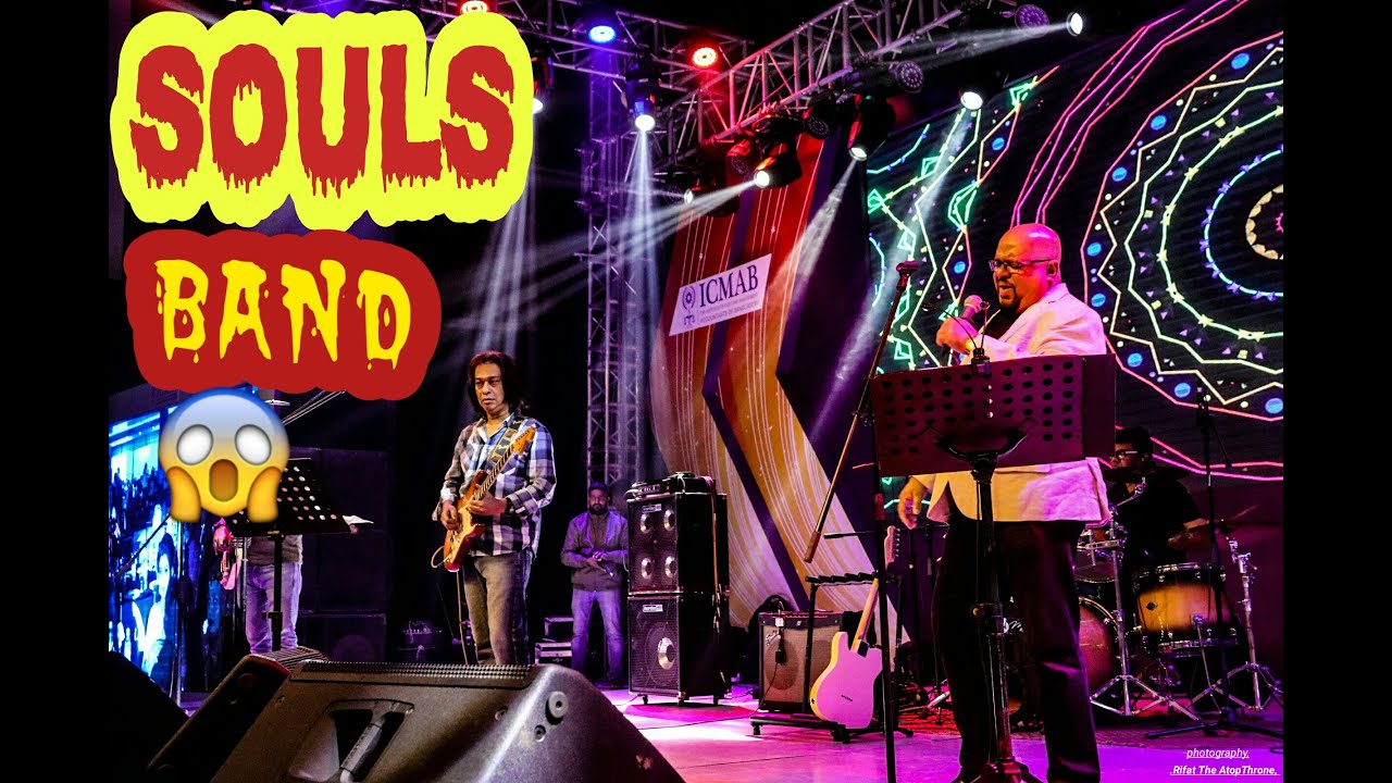 36th DBC Fellowship Night 2021 || SOULS Band || ICCB Hall 4 - YouTube