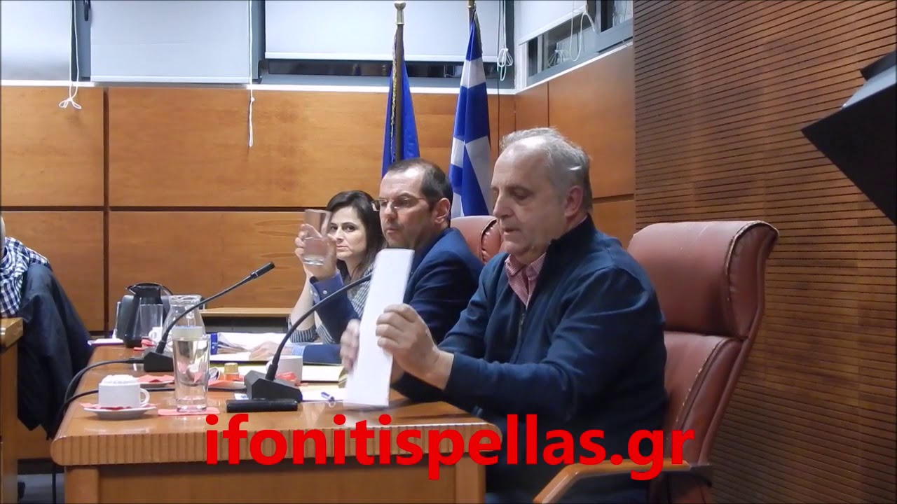 ΔΗΜΑΡΧΟΣ ΕΔΕΣΣΑΣ ΓΙΑ ΙΣΟΛΟΓΙΣΜΟ ΚΣΙ ΚΑΤΑΡΡΑΚΤΕΣ 23 12 2019 - YouTube