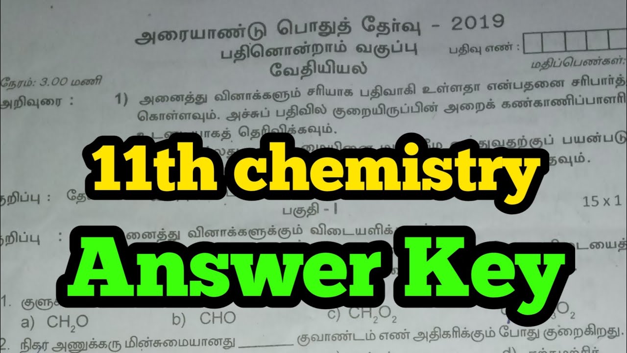 11th-chemistry-half-yearly-exam-answer-key-2019-11th-chemistry-half