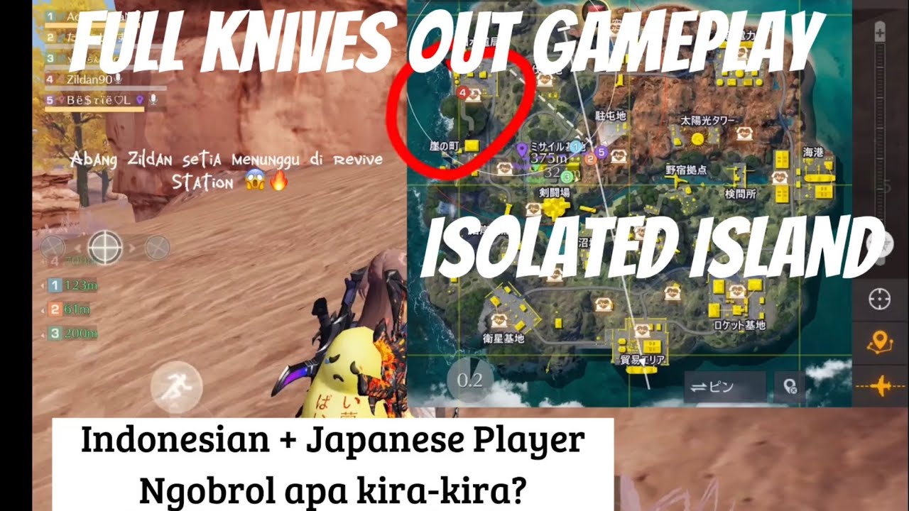 Main game sama orang Jepang, bisa ngobrol gak ya? || Knives Out ...