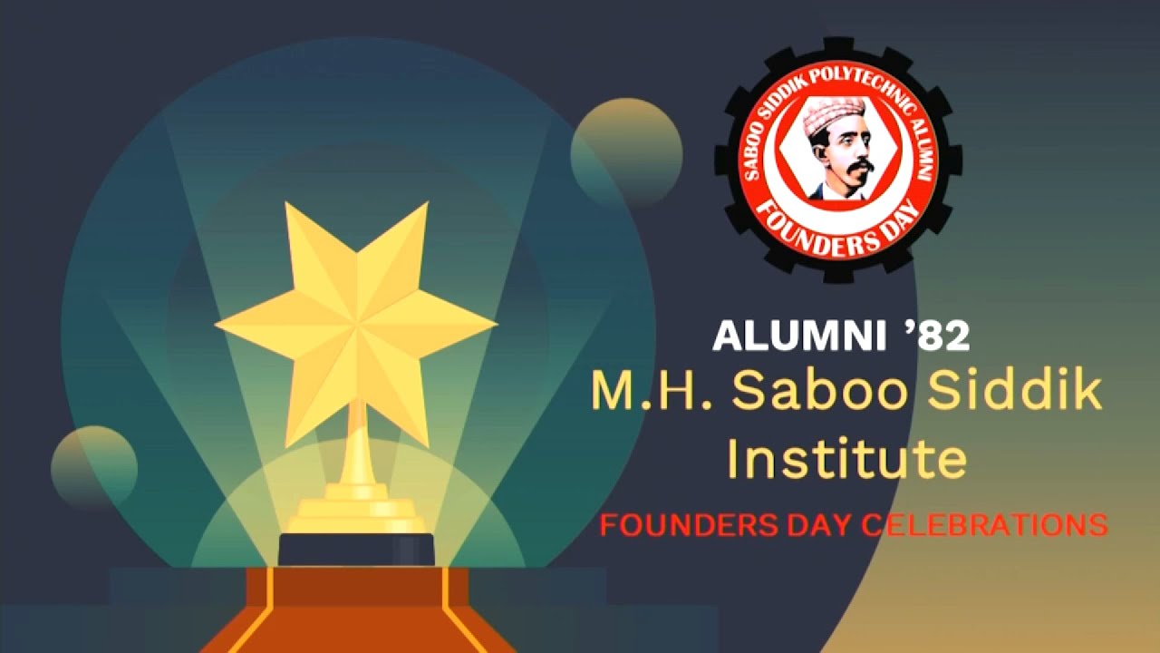 Saboo Siddik - Alumni 82 : Founders Day - 5th March 2023 - Video.PART 2 ...