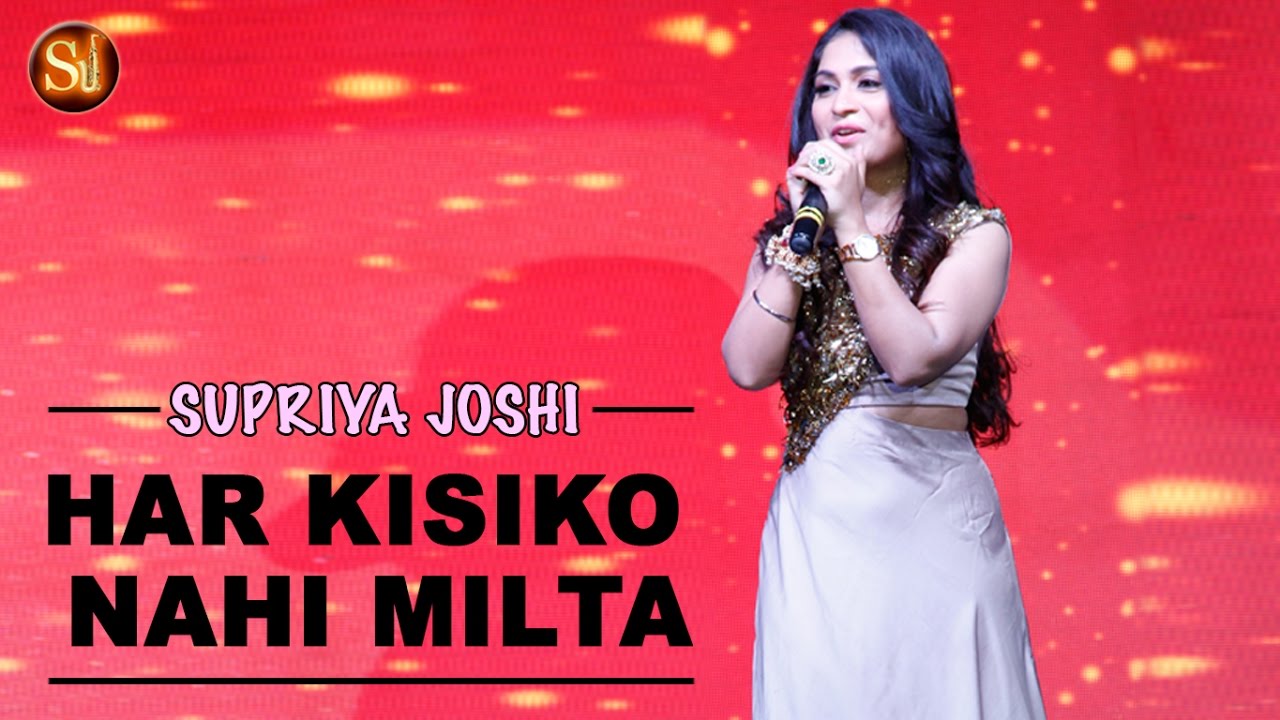 Live Performance By Supriya Joshi For An Event | Supriya Joshi - A ...