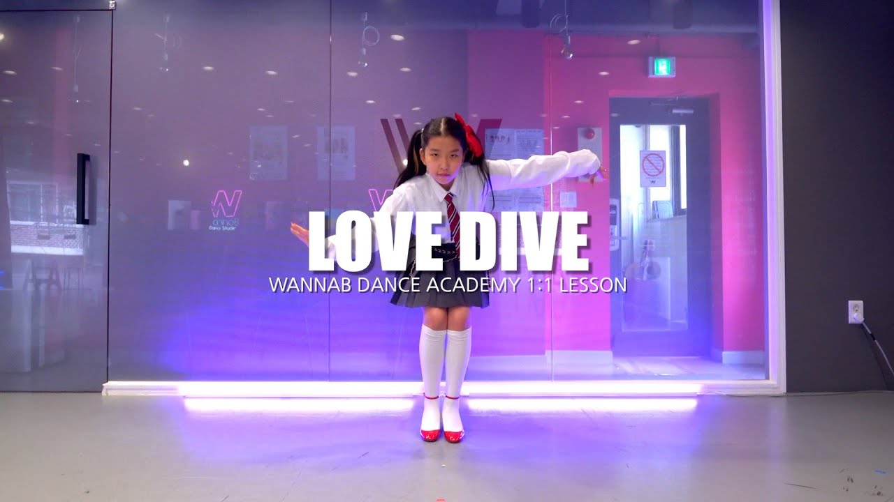 [ 키즈 전문 레슨 / 워너비댄스 ]IVE(아이브)-LOVE DIVE(러브다이브)| DANCE COVER | Kids 1 ...