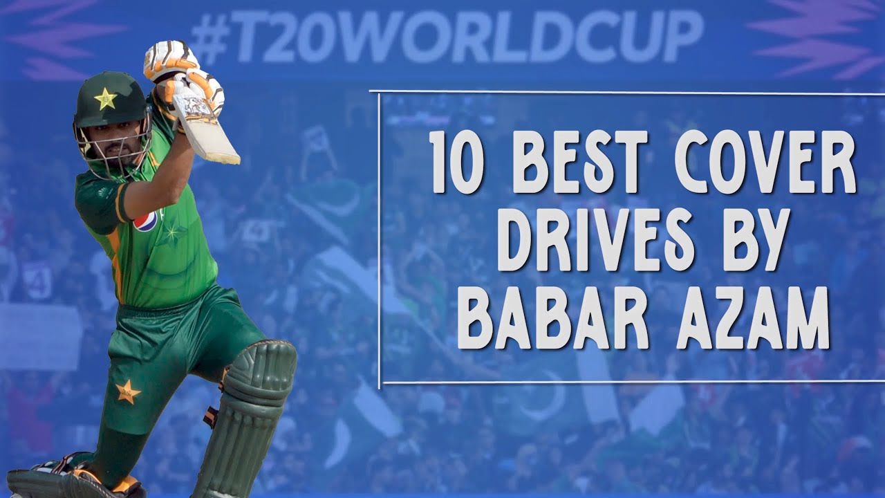 Babar Azam cover drive | Babar Azam batting | best cover drive |# ...