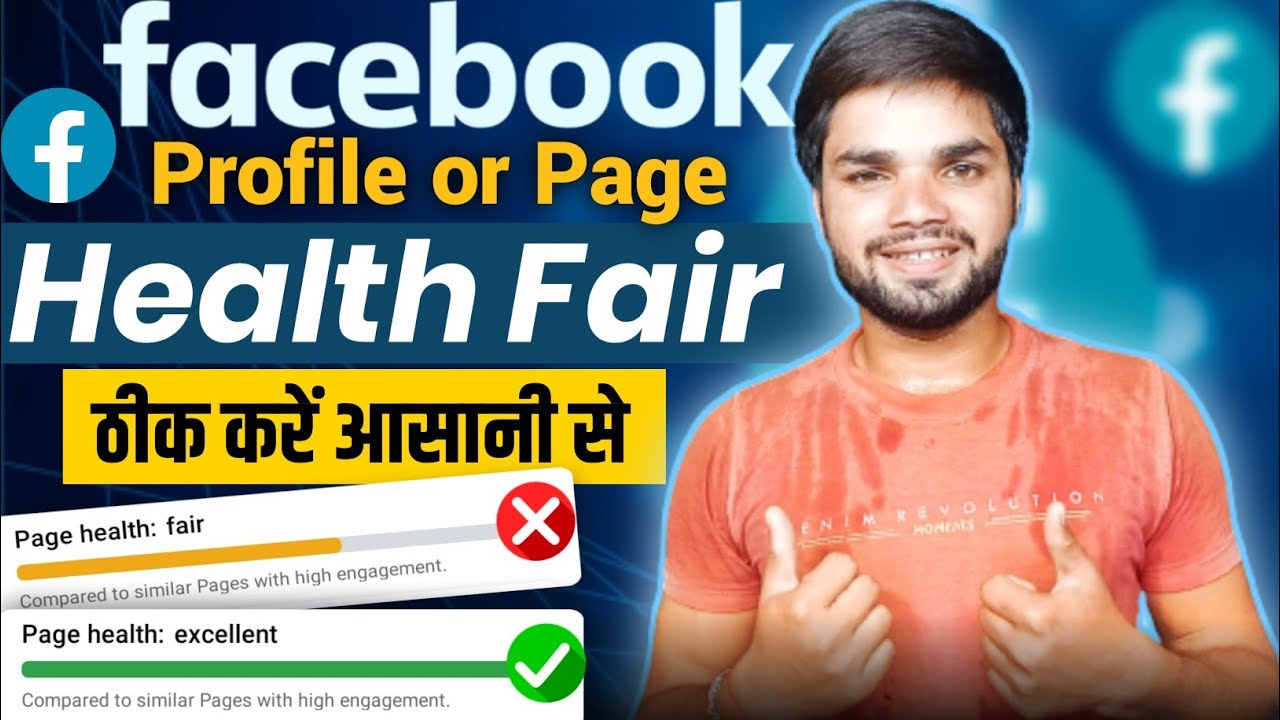 Excellent Images For Facebook Profile
