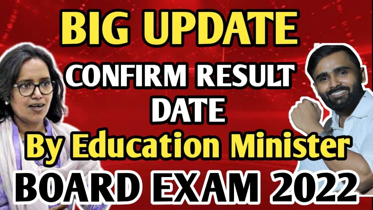 Result Date |10th STD |12th STD | Pradeep Giri Update - YouTube