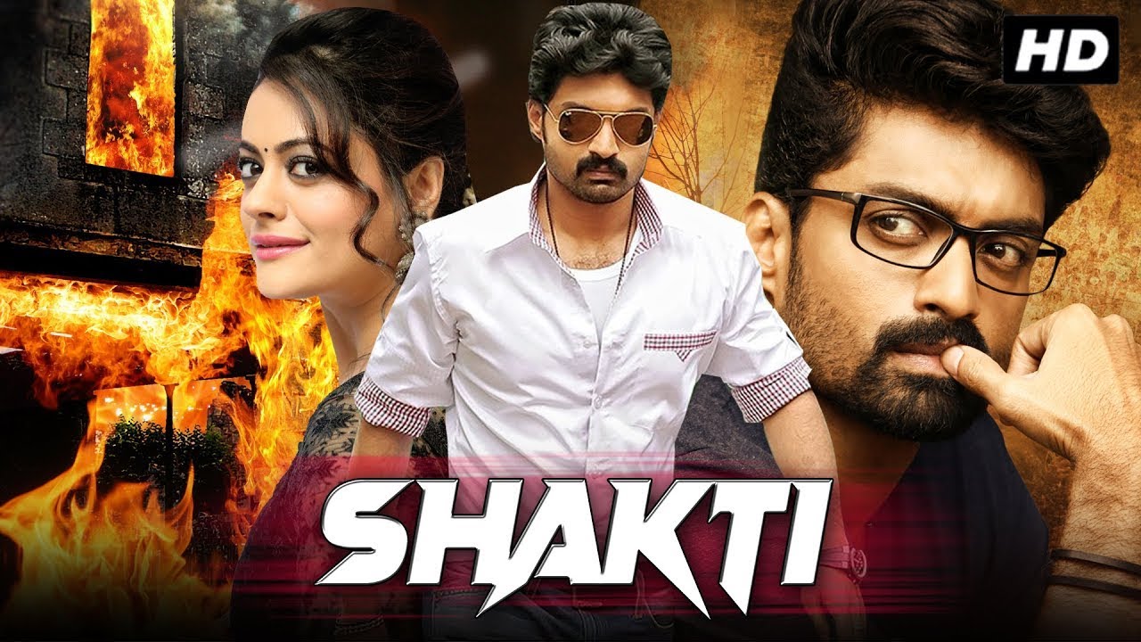 Shakti Full Movie In Hindi Dubbed | Nandamuri Kalyanram, Shruti Sodhi ...