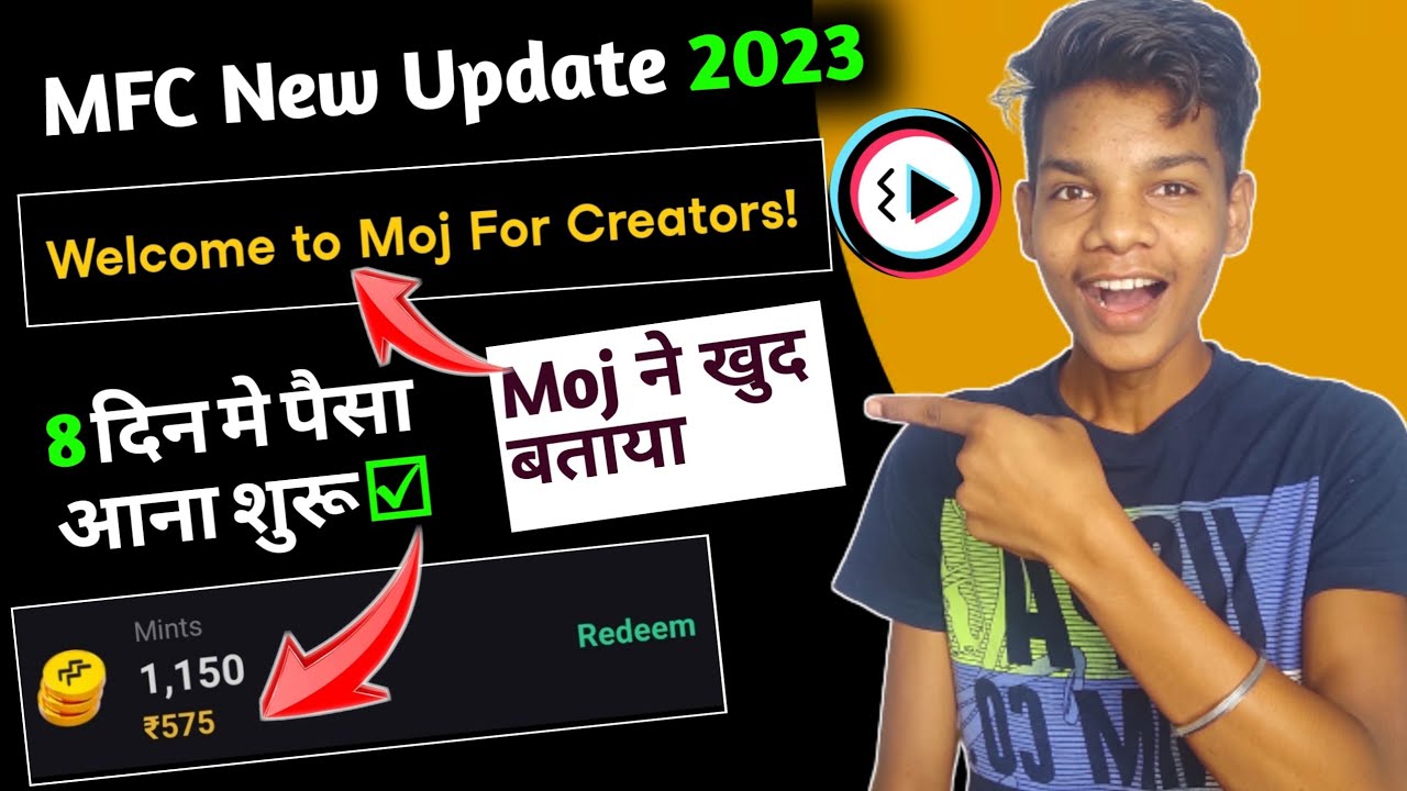 Moj App MFC new update 😲|| 8 दिन मे guarenteed MFC selection और पैसा ...