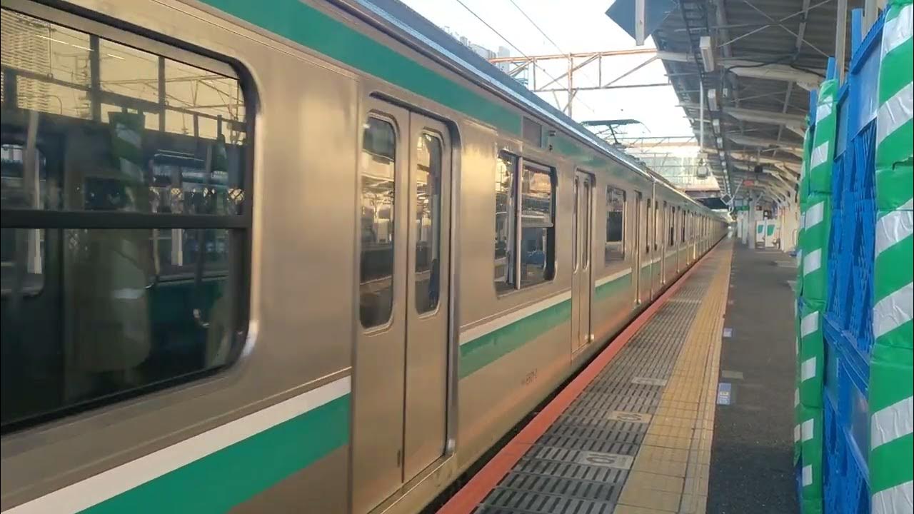 JR東日本E501系電車K701編成いわき行き水戸駅発車 - YouTube