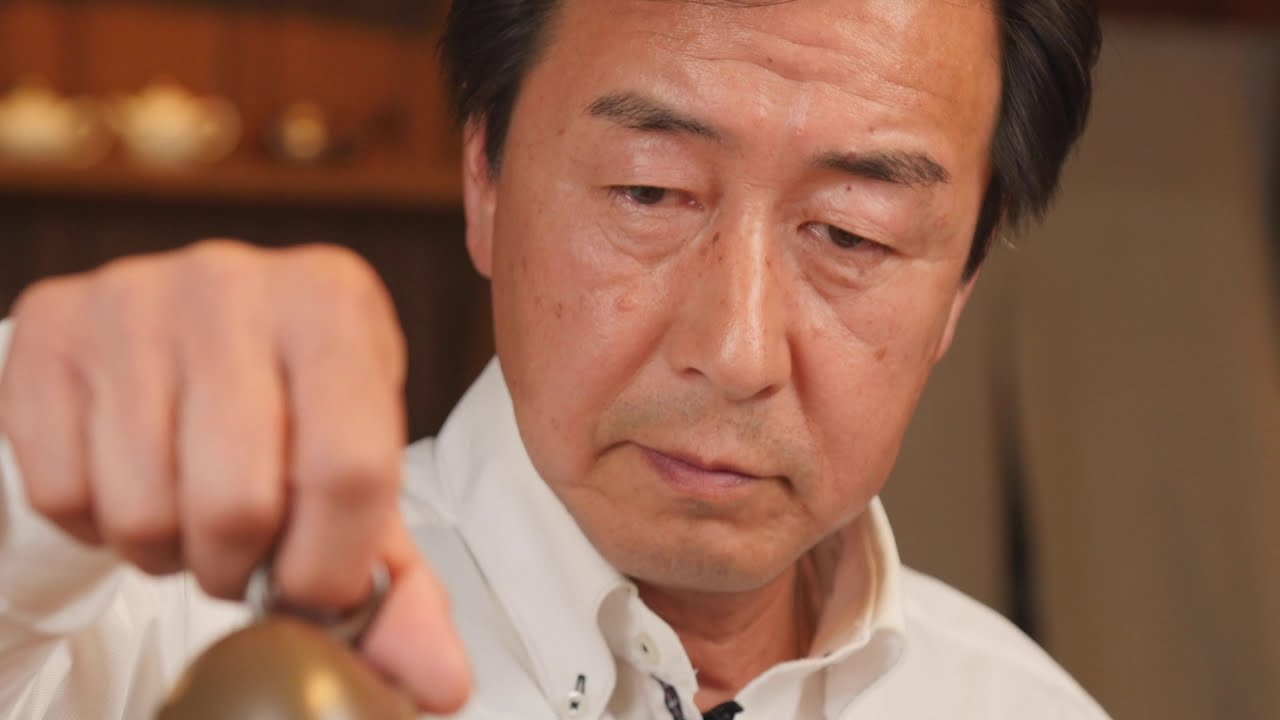 Yame Cha Promotion - Episode 2 - Koucha : Japanese Black Tea ...