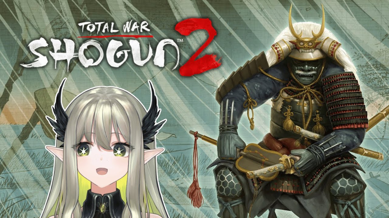 Learning to play - Shogun 2 part 4 - YouTube