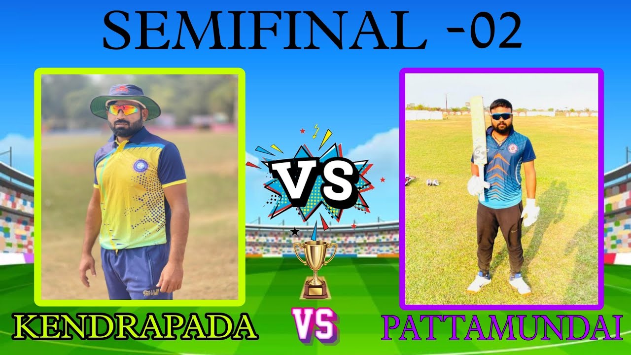 🔴 LIVE 2nd SEMIFINAL : BALABABA KENDRAPADA VS P.R PATTAMUNDAI - YouTube