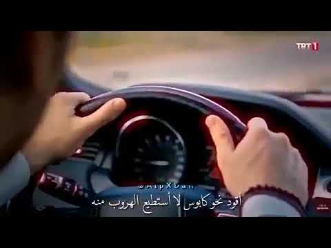 جينك و عدراء 💑 حالة واتس اب حزينه 💔 | Cenk ve Azra elimi birakma
