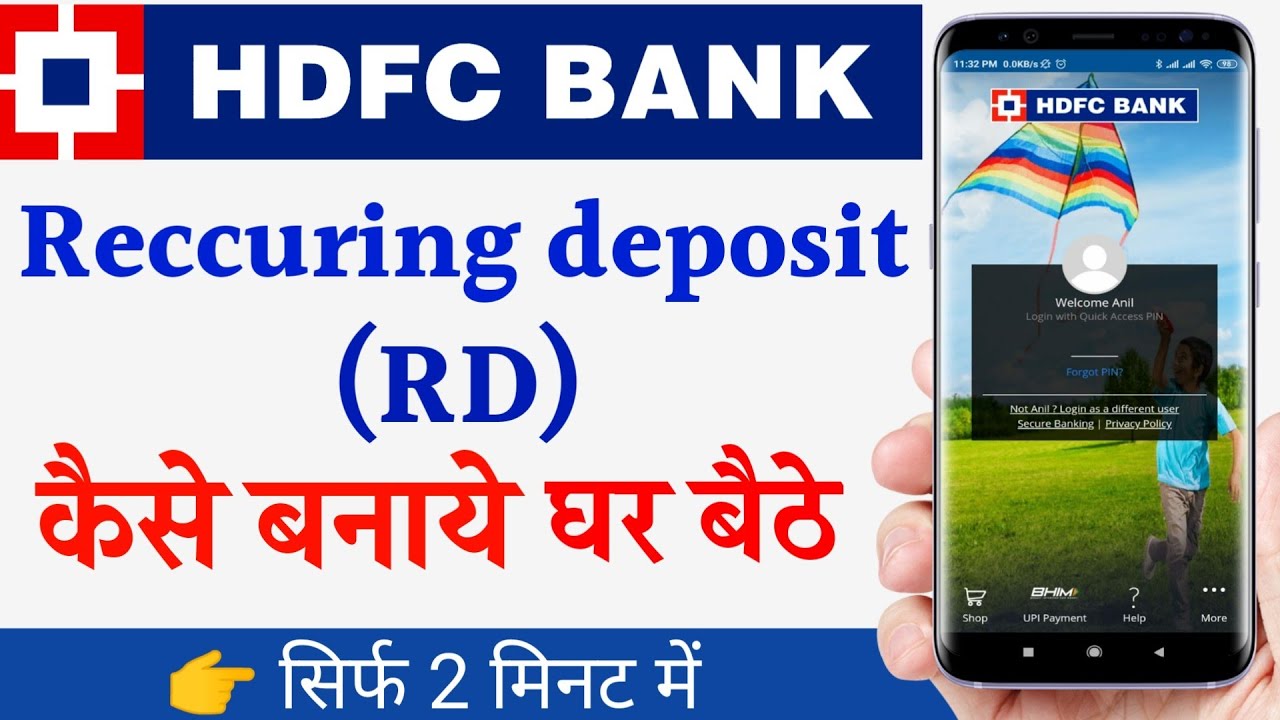 HDFC bank | open recurring deposit | How to open Rd account in hdfc ...
