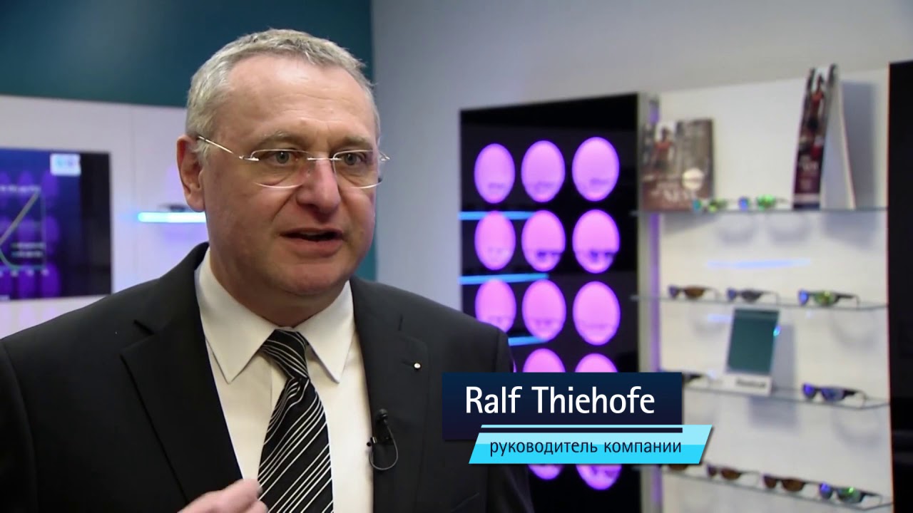 Rupp+Hubrach EyeDrive Описание технологии - YouTube