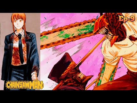 Chainsaw Man episode 9 explain in Hindi_Chainsaw man ep 9 ch-26_Katana ...