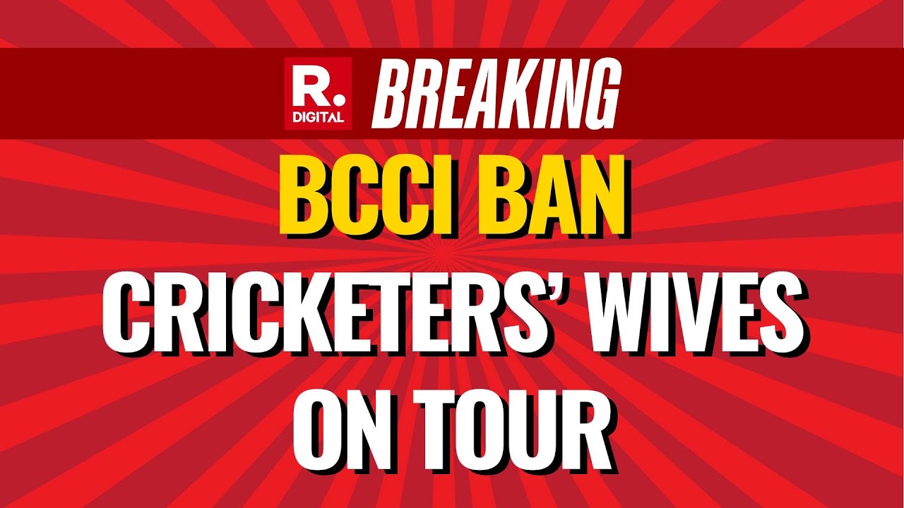 BCCI's SHOCKING New Rule to Improve Team Performance | LIVE | Republic ...