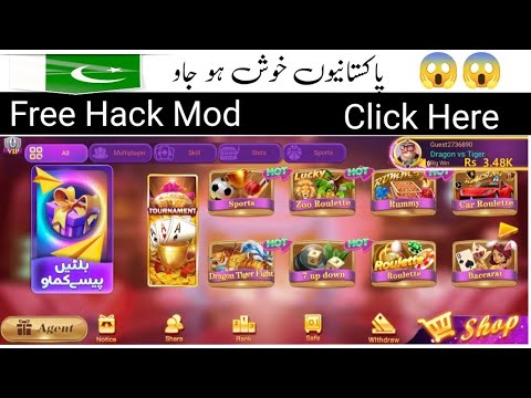 3 patti Apk hack mode - YouTube
