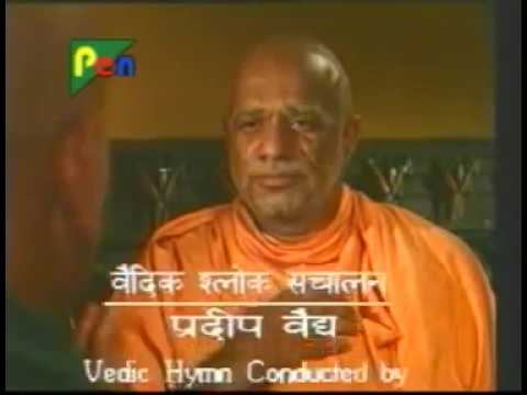 Peaceful Hindu Spiritual Vedic Slokas / Mantras (Chants / Hymns) from ...