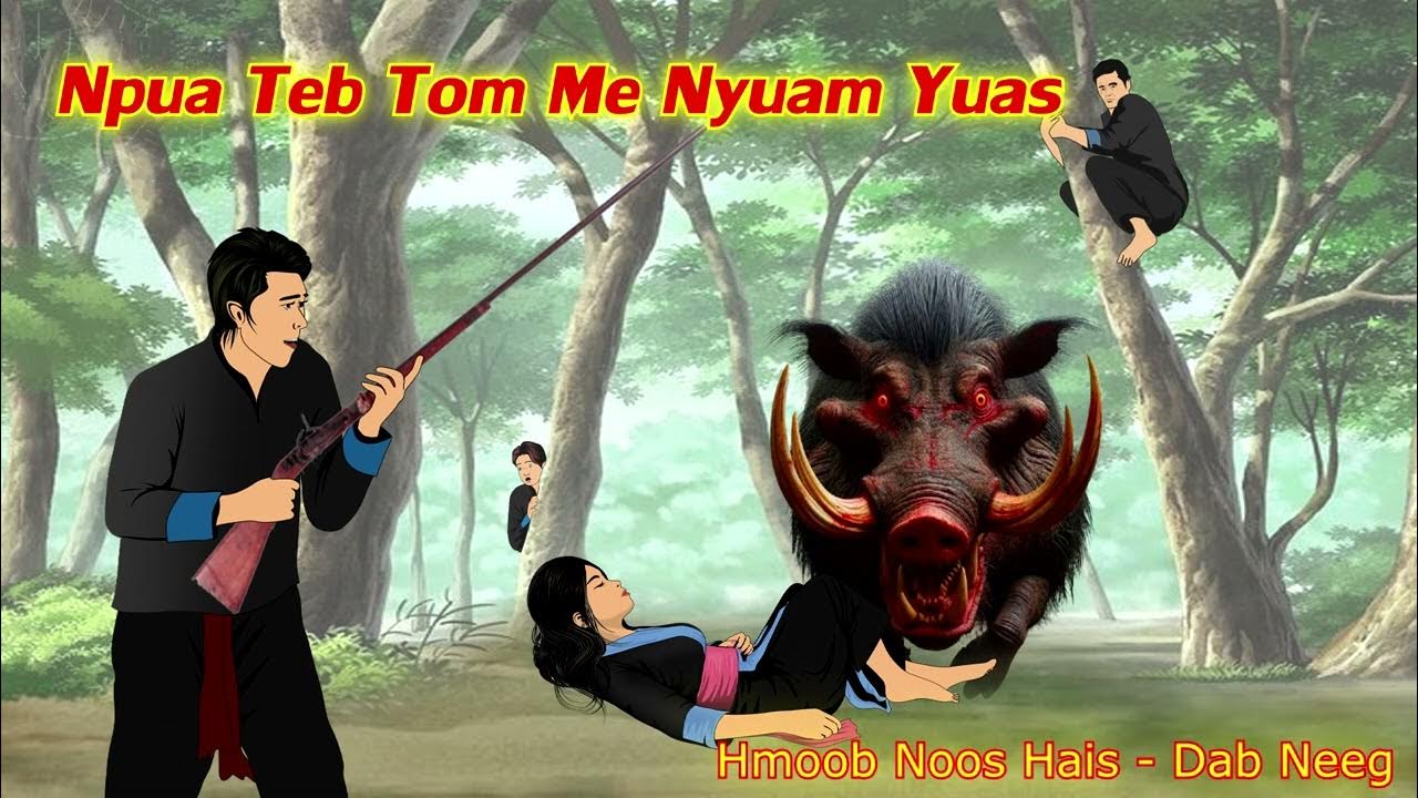 Npua Teb Tom Me Nyuam Pem Teb Npleg /26/12/2024/ - YouTube