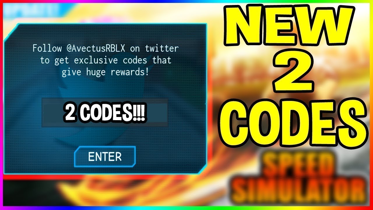 *NEW SPEED SIMULATOR 2 CODES* - YouTube