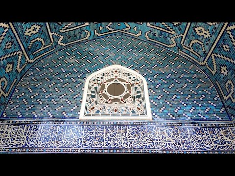 Çinili Köşk Turu (The Tiled Kiosk, Virtual Tour)