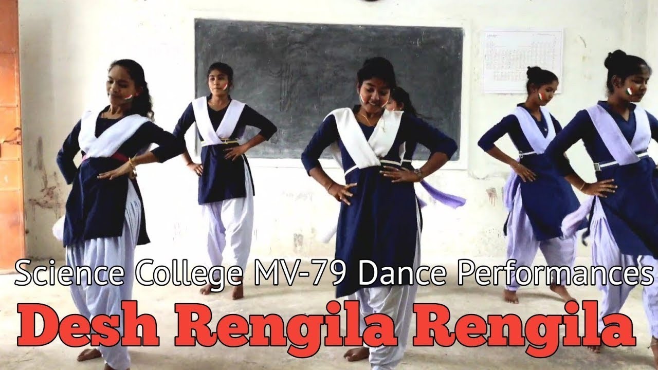 Desh Rengila Rangila Science College MV-79 Dance Performances 2022 ...