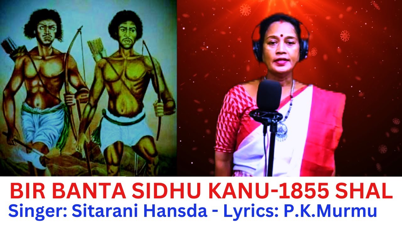 Saset Birudh Re#Hul Serenj#Sitarani Hansda{AIR}#Studio Version-2024 ...