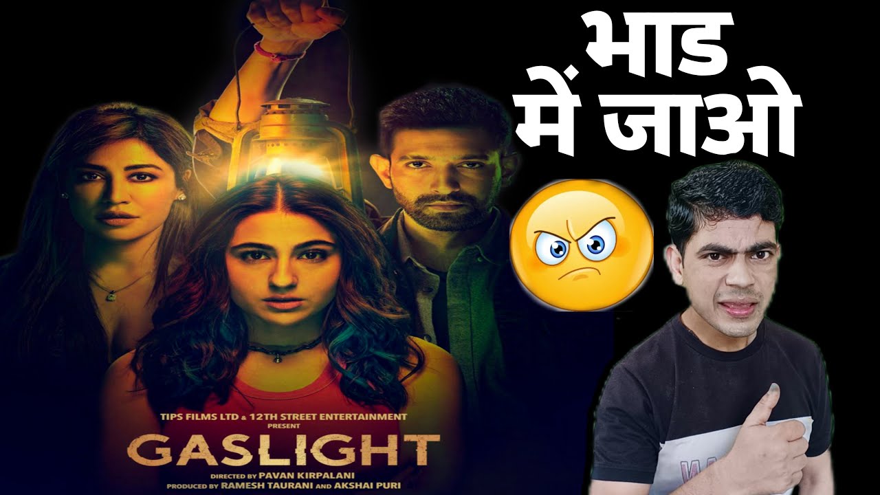 Gaslight Review| Gaslight Movie Review| Gaslight Movie Public Reaction ...