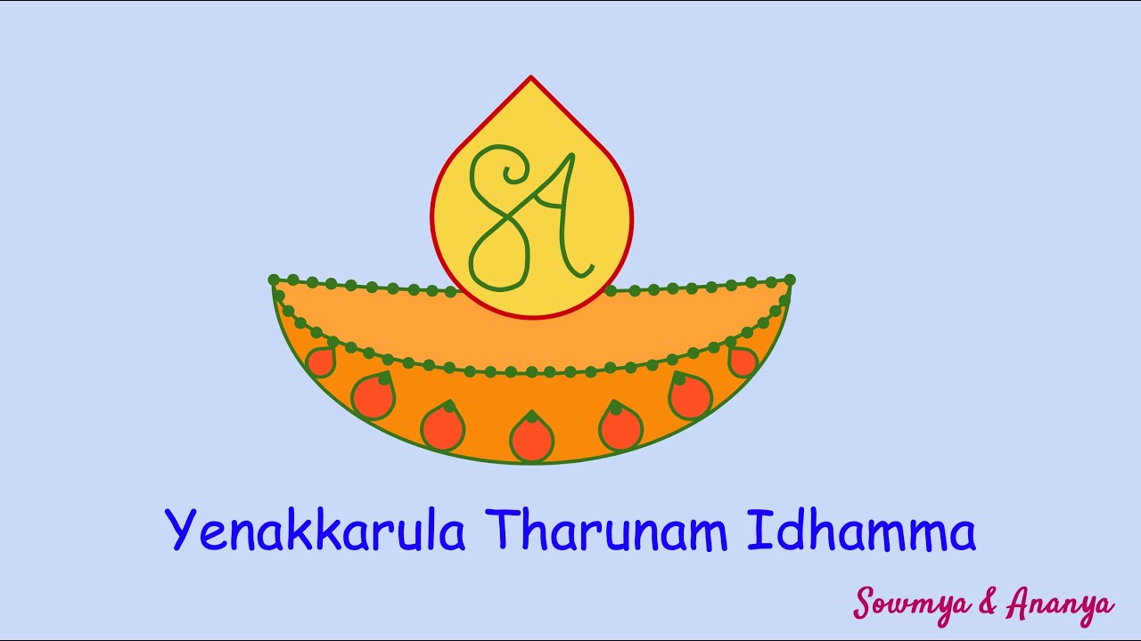 Yenakkarula Tharunam Idhamma || Sowmya & Ananya || - YouTube