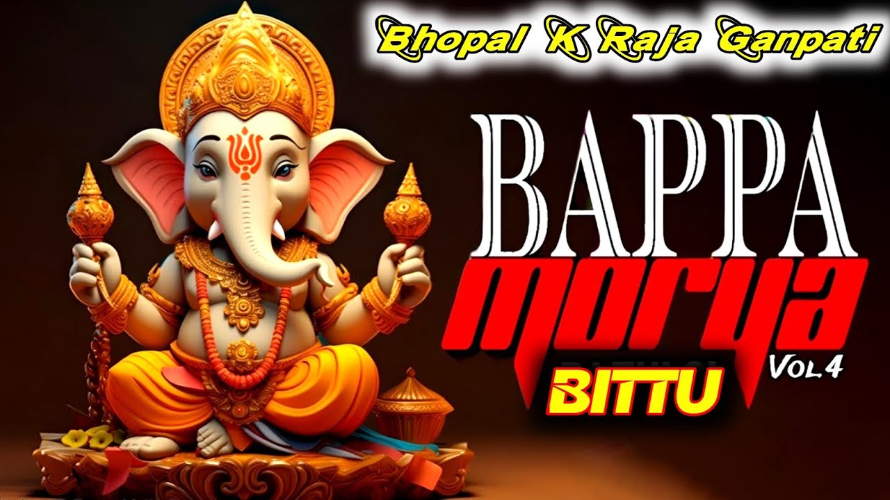 Dol gyaras Ganpati Visarjan Bhopal Ke Raja || Ganpati Bappa Moriya ...