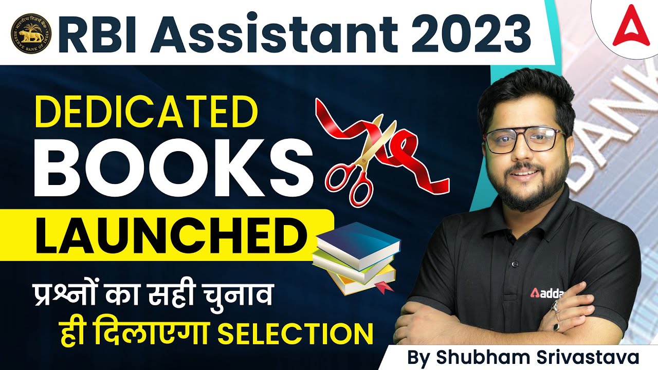 RBI Assistant 2023 Dedicated Book launched By Shubham Srivastava - YouTube