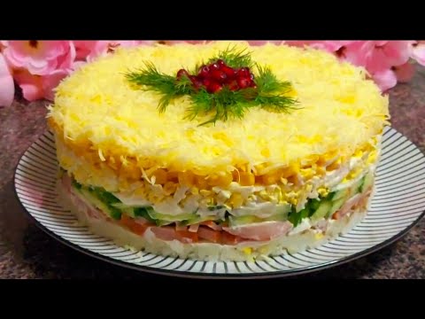 Байрам салати! Дастурхонбоп ва маззали салат тайёрлаш!