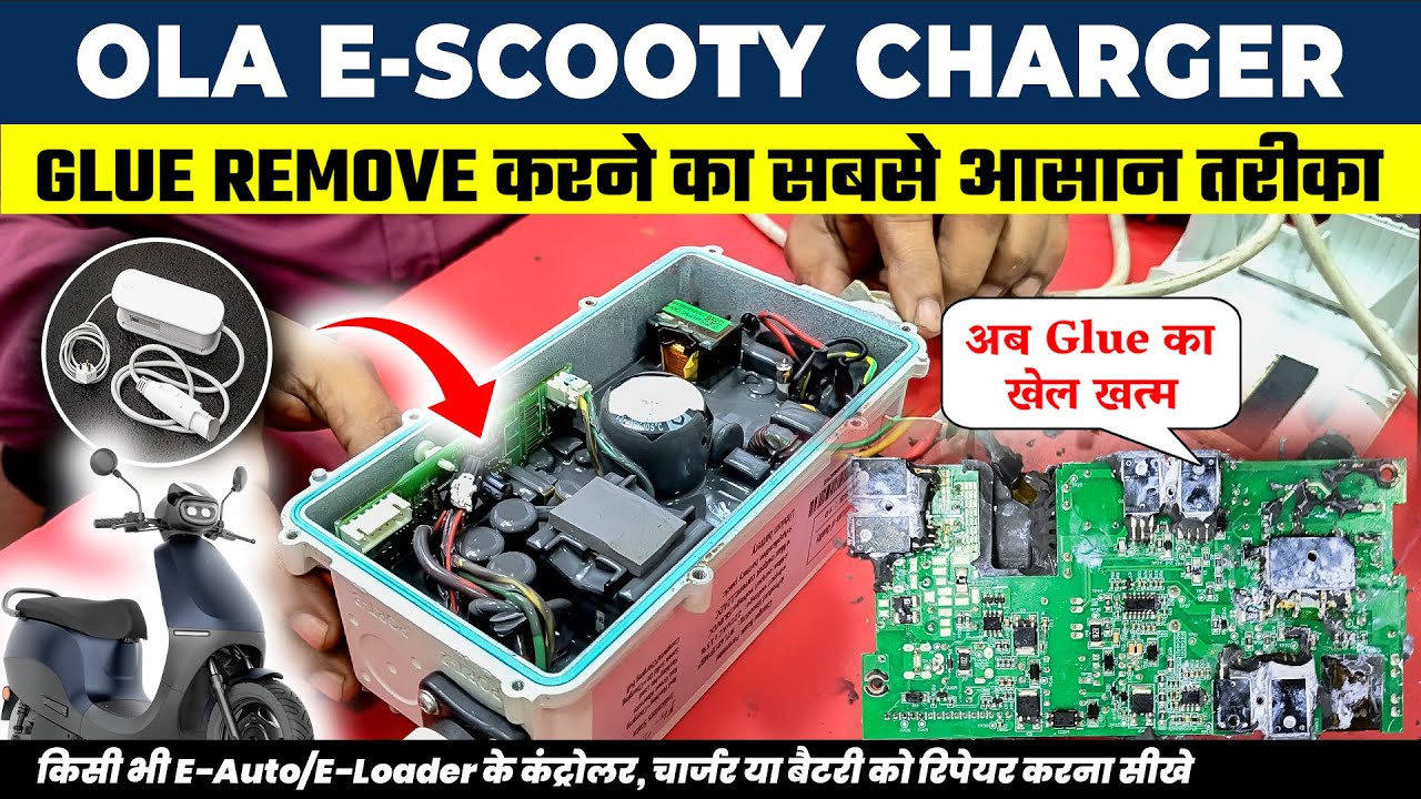 How to Open Ola EV Charger with Safely Remove Glue – EV Repairing ...