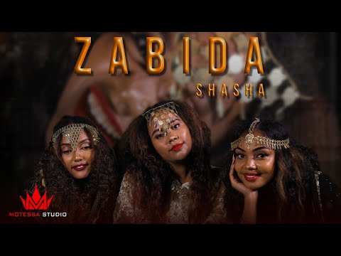Zebida Shasha Nama Gubaa Ethio Oroomo & Somali Music Cover Official Video 2021 Hamelmal Abate X Ubax