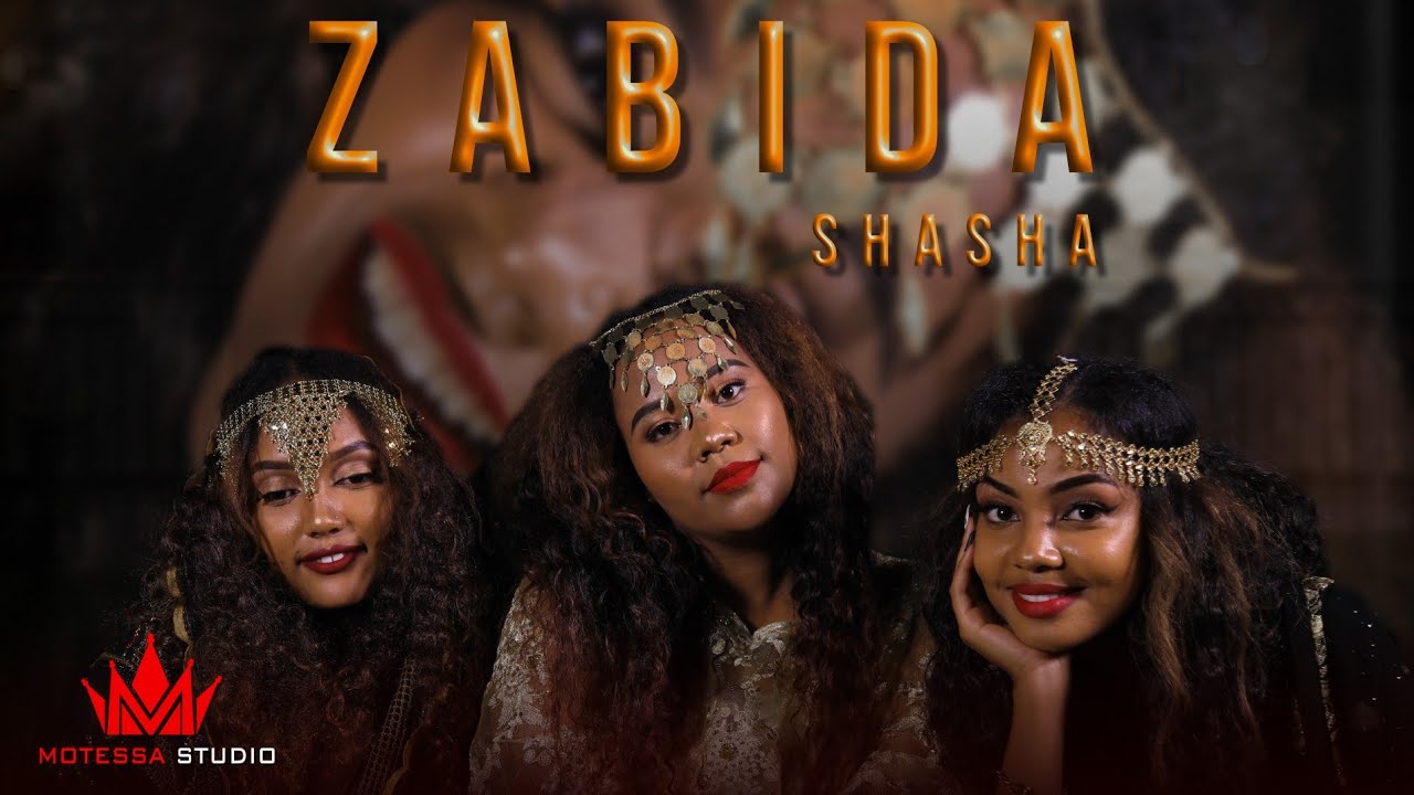 Zebida Shasha Nama Gubaa Ethio Oroomo & Somali Music Cover Official ...