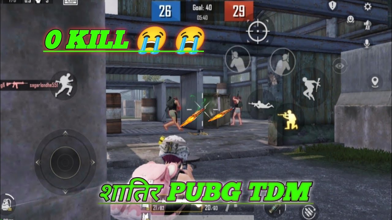शातिर PUBG TDM || SHATIR GAME VIDEO 😭 || shatir gamer to gamerA20 || # ...
