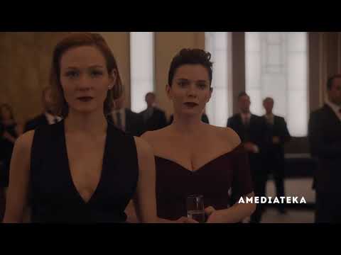 Девушка по вызову (2-й сезон, тизер-трейлер)