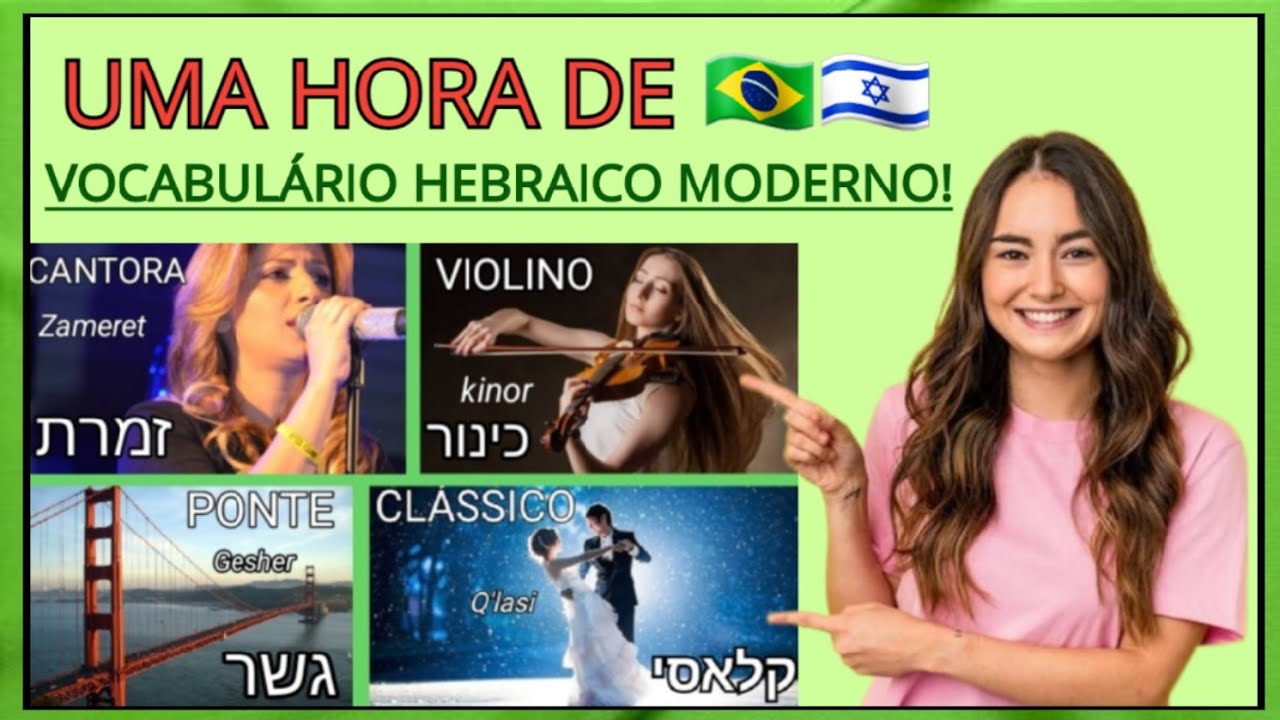 Uma hora de Hebraico moderno completo - #aprendahebraico #hebraicofacil ...