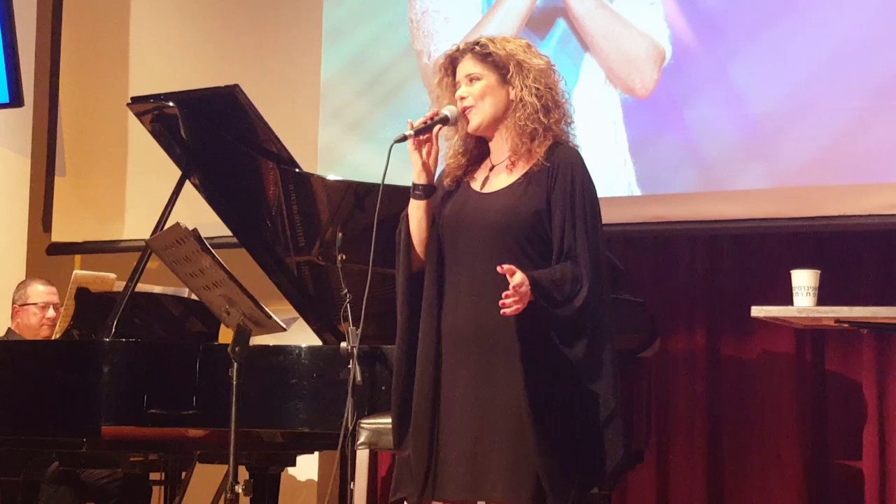 לימור שפירא- צימוקים ושקדים Lmor Shapira - Rozhinkes mit mandlen - YouTube