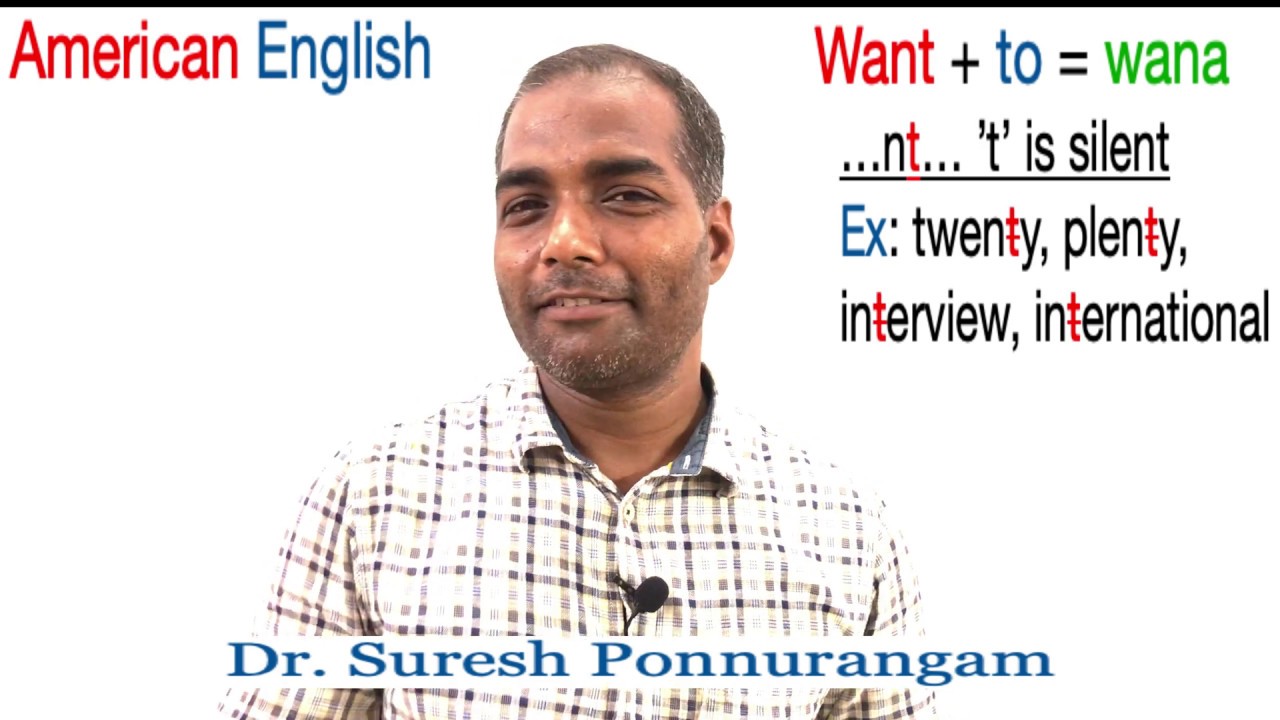 ENGLISH PRONUNCIATION I WANT TO = WANNA I WANA - YouTube