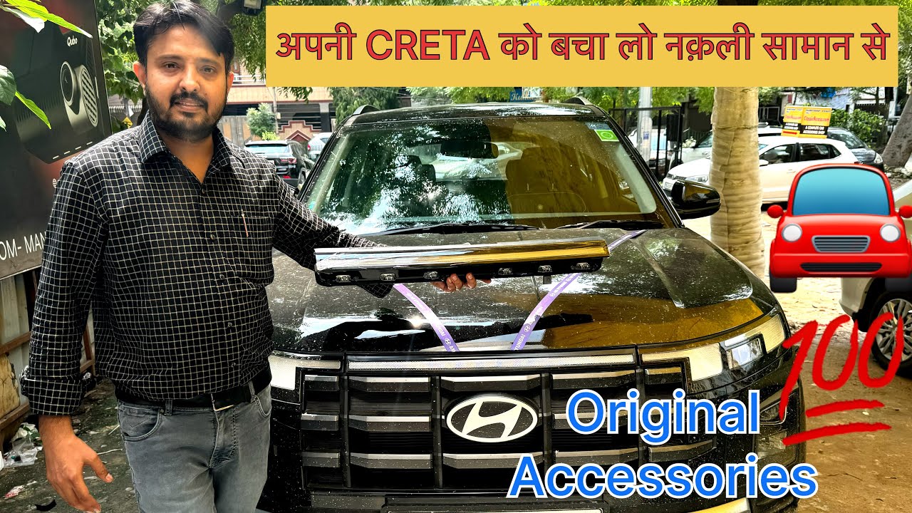 CRETA CRETA CRETA # creta - YouTube